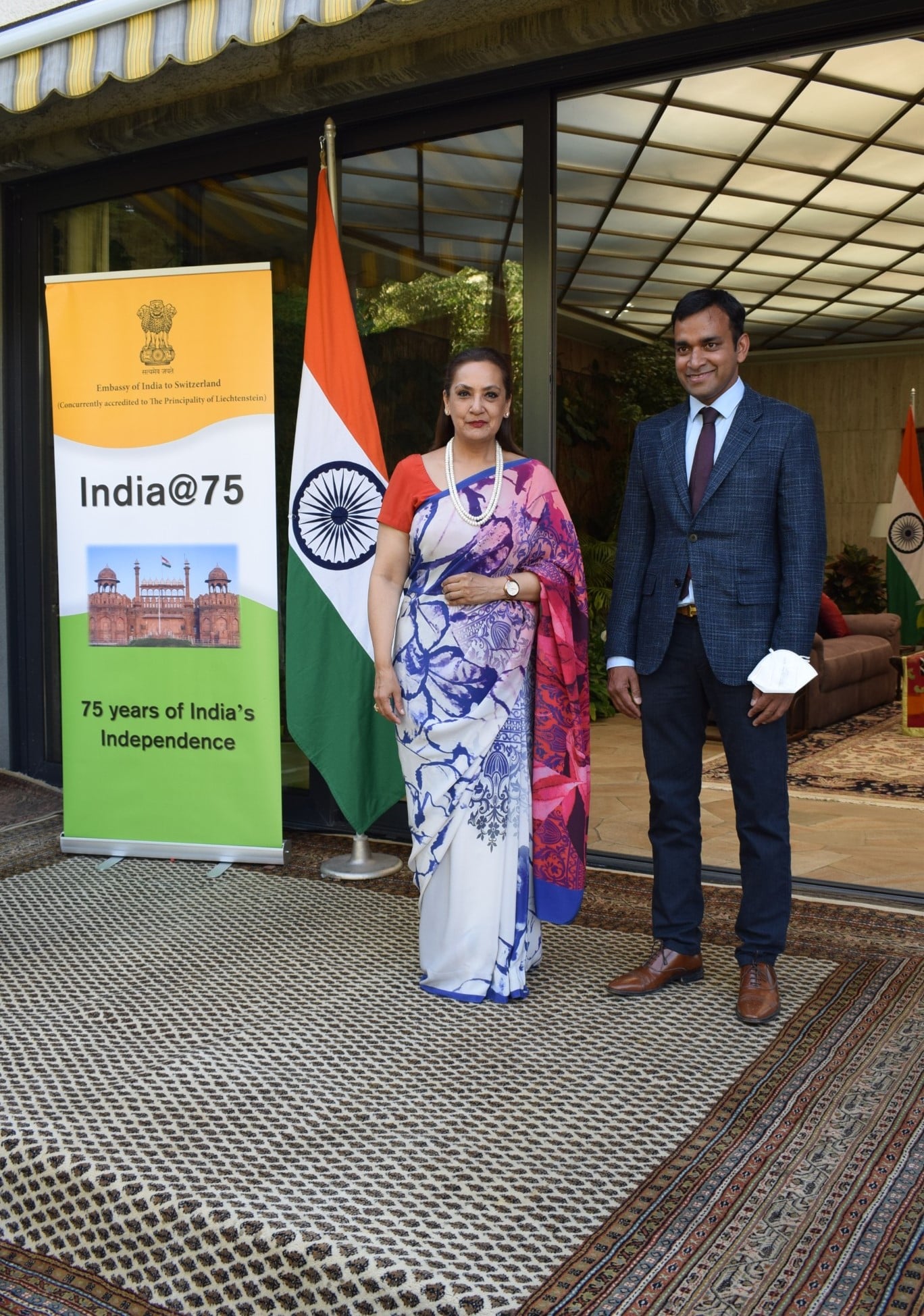 Embassy of India, Berne, Switzerland : Events/Photo Gallery