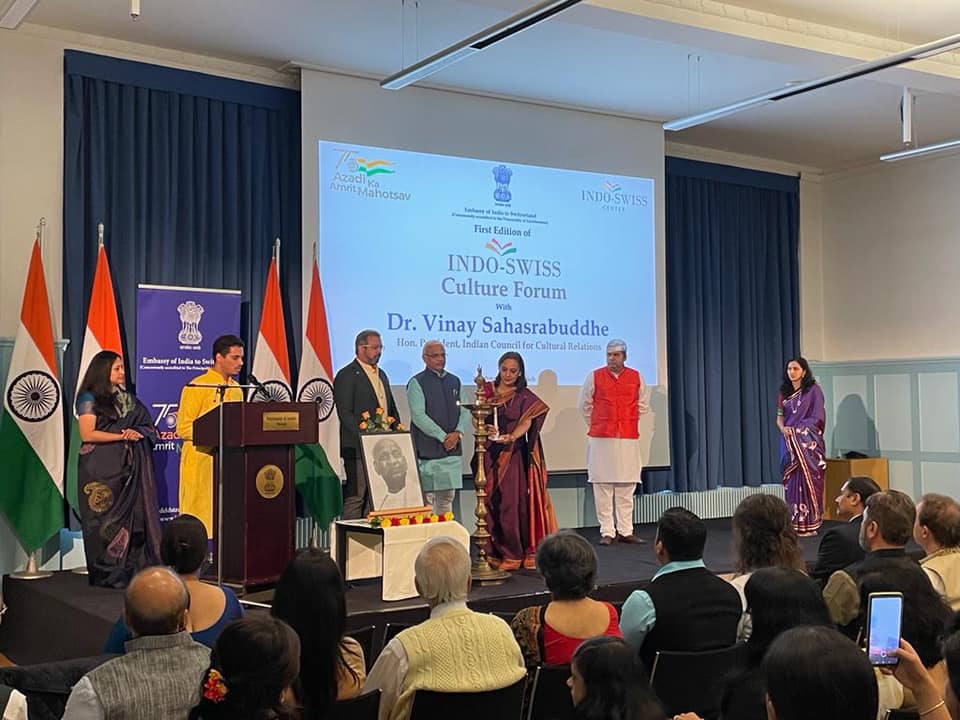 Embassy of India, Berne, Switzerland : Events/Photo Gallery